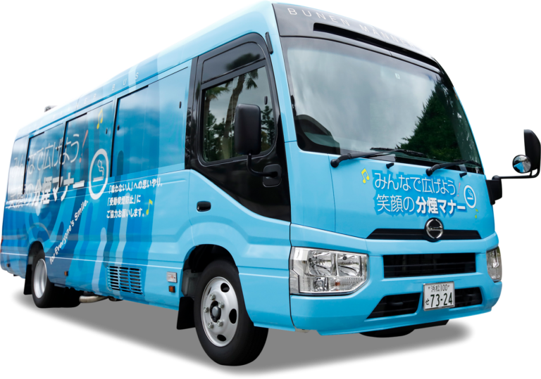 bus@2x | モーサイ（Motorcyclist Web）