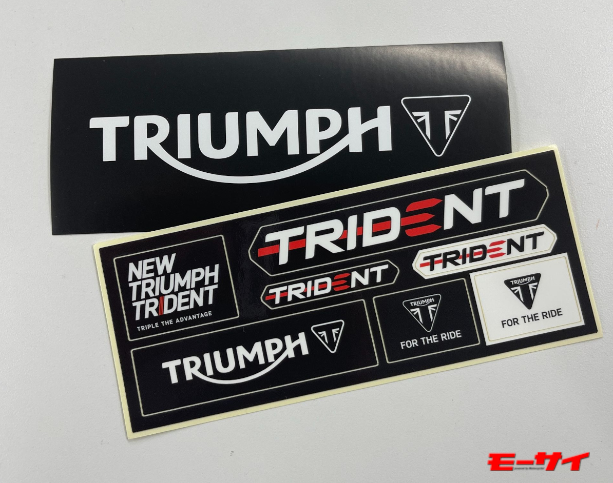 「Trident Custom Contest」は全国のトライアンフ正規販売店が製作したカスタムバイクのコンテスト。オンライン投票するのはキミだ！
