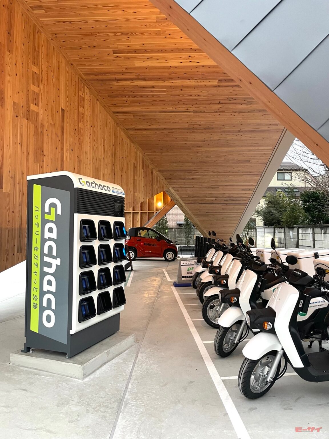 「実は車体だけだと約15万円」ホンダの電動原付EM1 e:は高いか、安いか？ これからの電動スクーターの買い方・使い方 | モーサイ（Motorcyclist Web）