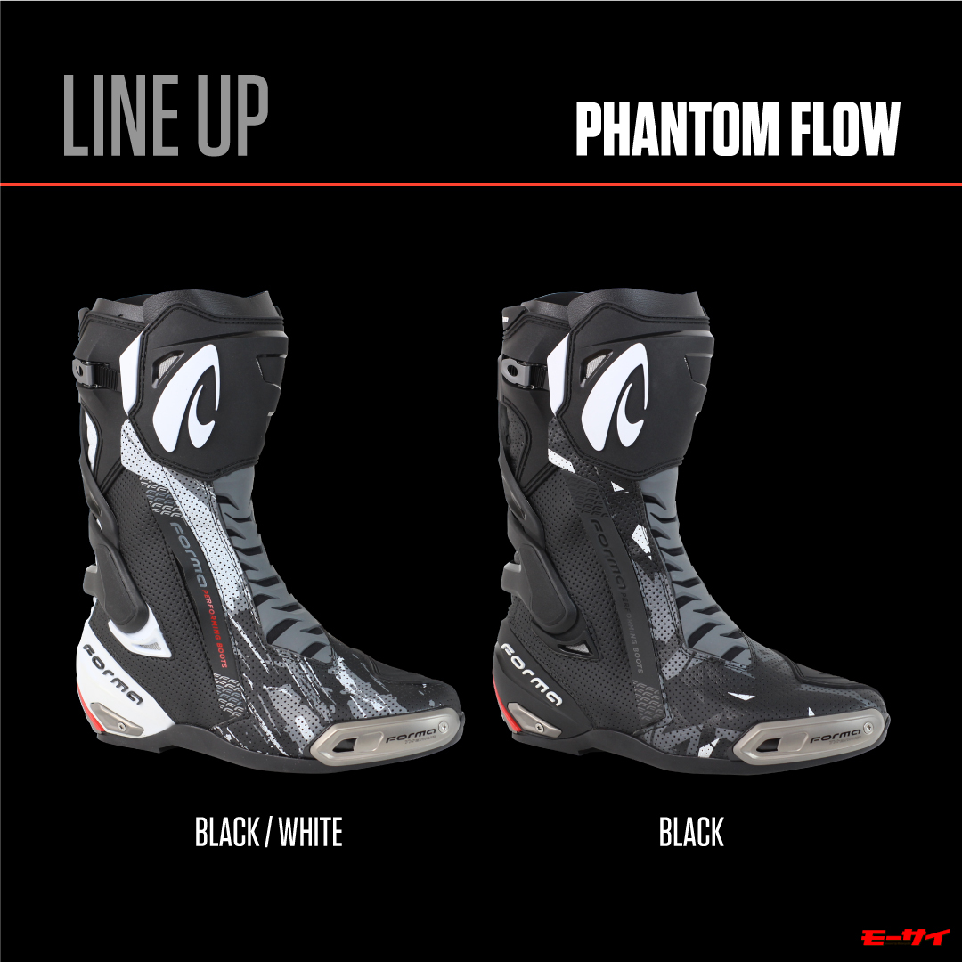 【画像ギャラリー】【岡田商事】からの新作、【Forma】のハイエンド「PHANTOM」と、【alpinestars】の「PHENOM LEATHER GLOVE」を紹介！ | モーサイ