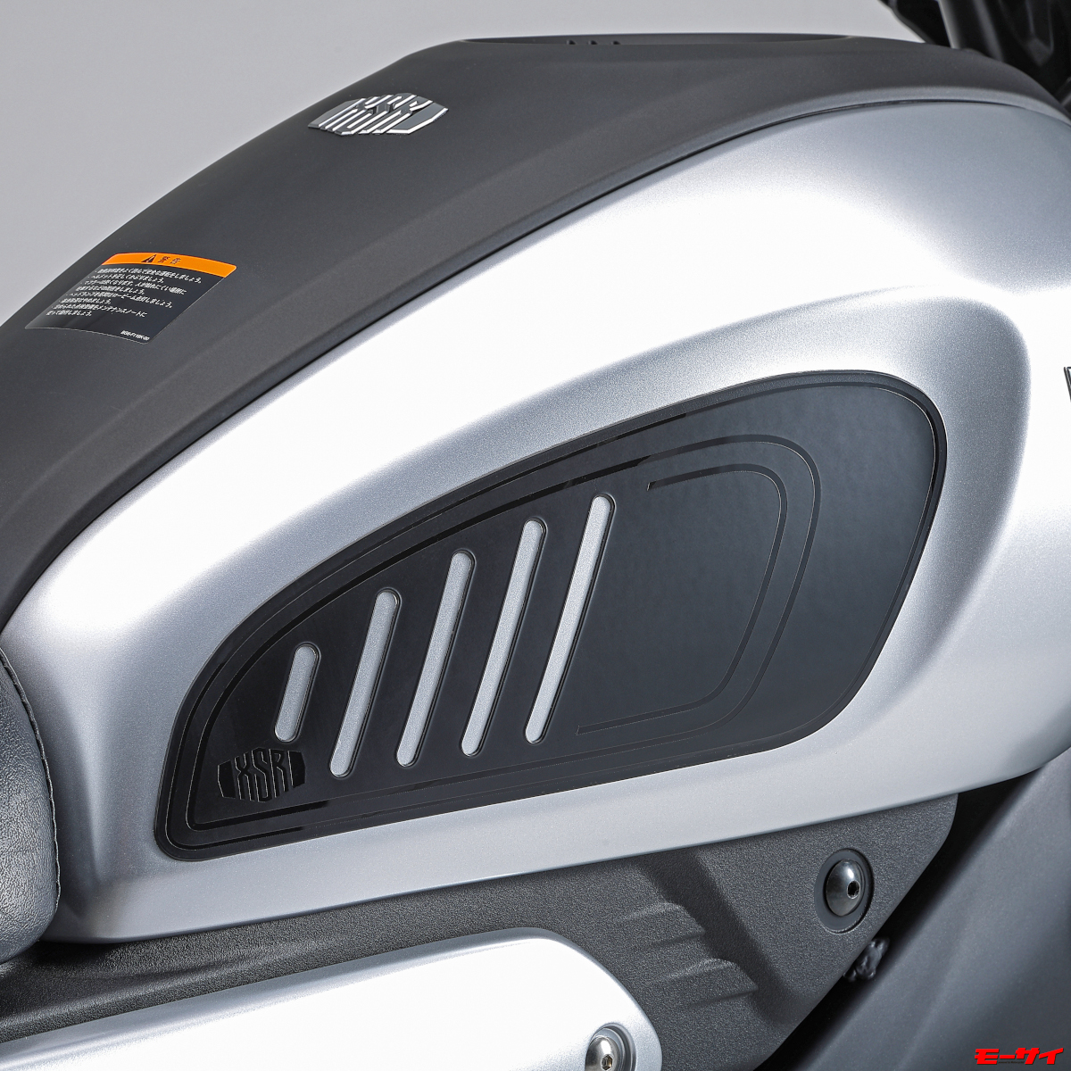 【画像ギャラリー】「XSR125」にパーツ装着！【ワイズギア】のオリジナルスタイルだから、まとまり感あるね！ | モーサイ