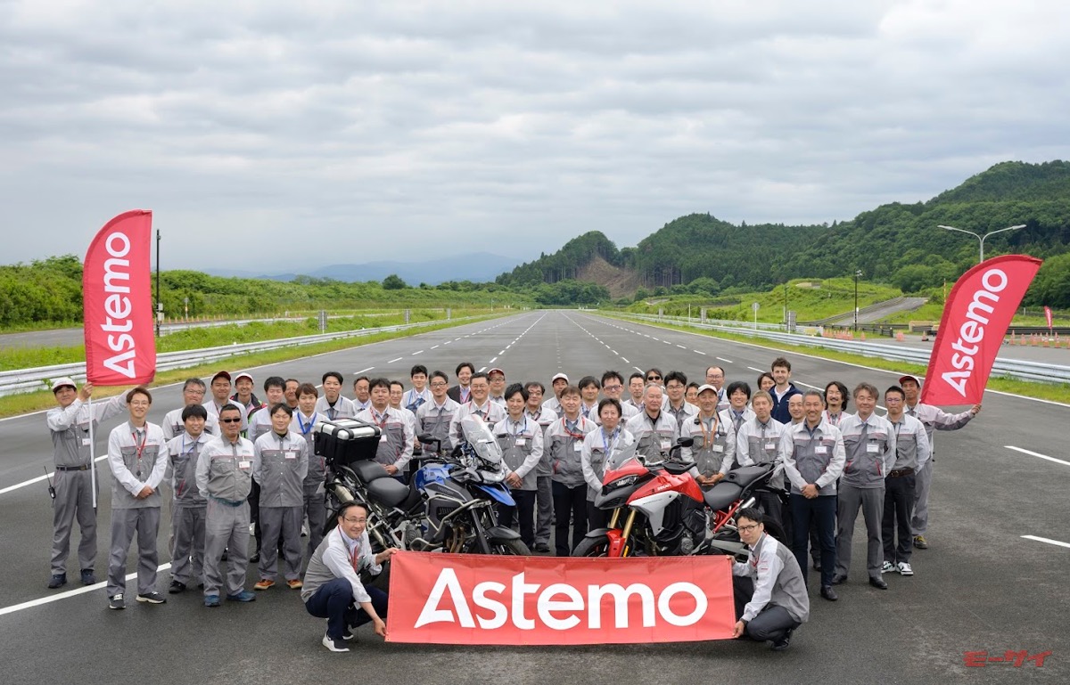 これからはスクーターにも乗り心地抜群の【電制サス】が標準装備される!? Astemoの技術体験取材会でショーワの最新サスペンションをテスト | モーサイ（Motorcyclist Web）