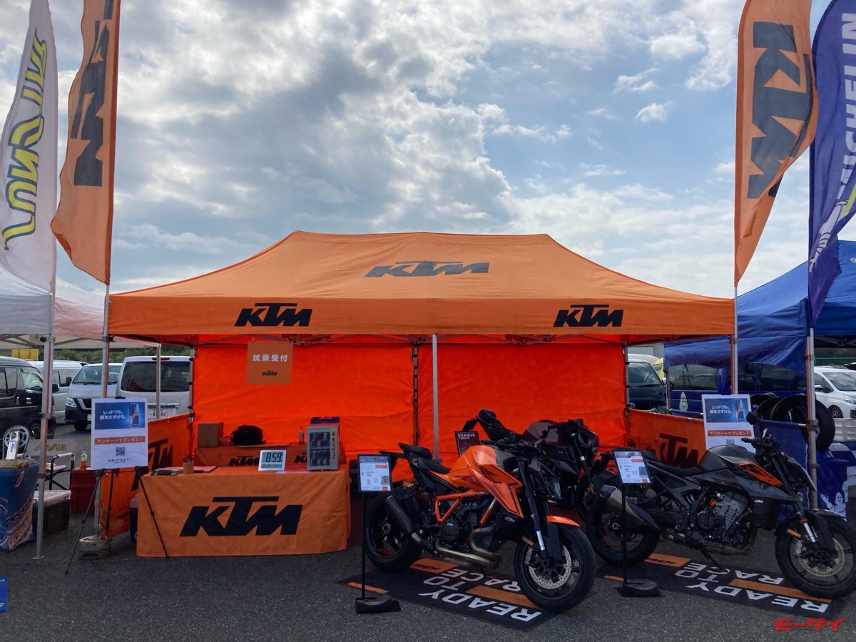 【画像ギャラリー】【KTM】「ORANGE BLOODミーティングin箱根」が7月13日8時から大観山展望台にて開催！箱根ツーリングで立ち寄り ...
