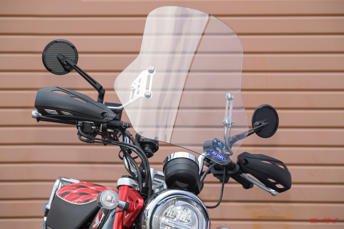 モンキー125で旅に出よう！ 「ライトツアラー」カスタムにできるキジマのパーツを紹介 | モーサイ（Motorcyclist Web）
